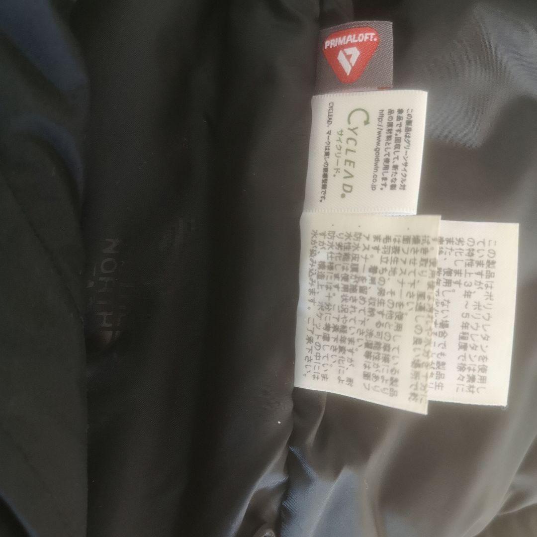 THE NORTH FACE 子供用 スキースノーボードウェア上下セット