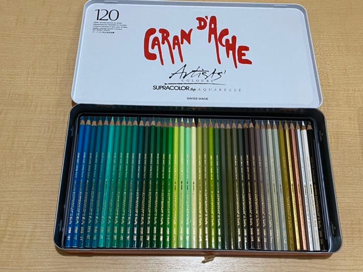 新品 CARAN D'ACHE  SUPRACOLOR soft 120色セット