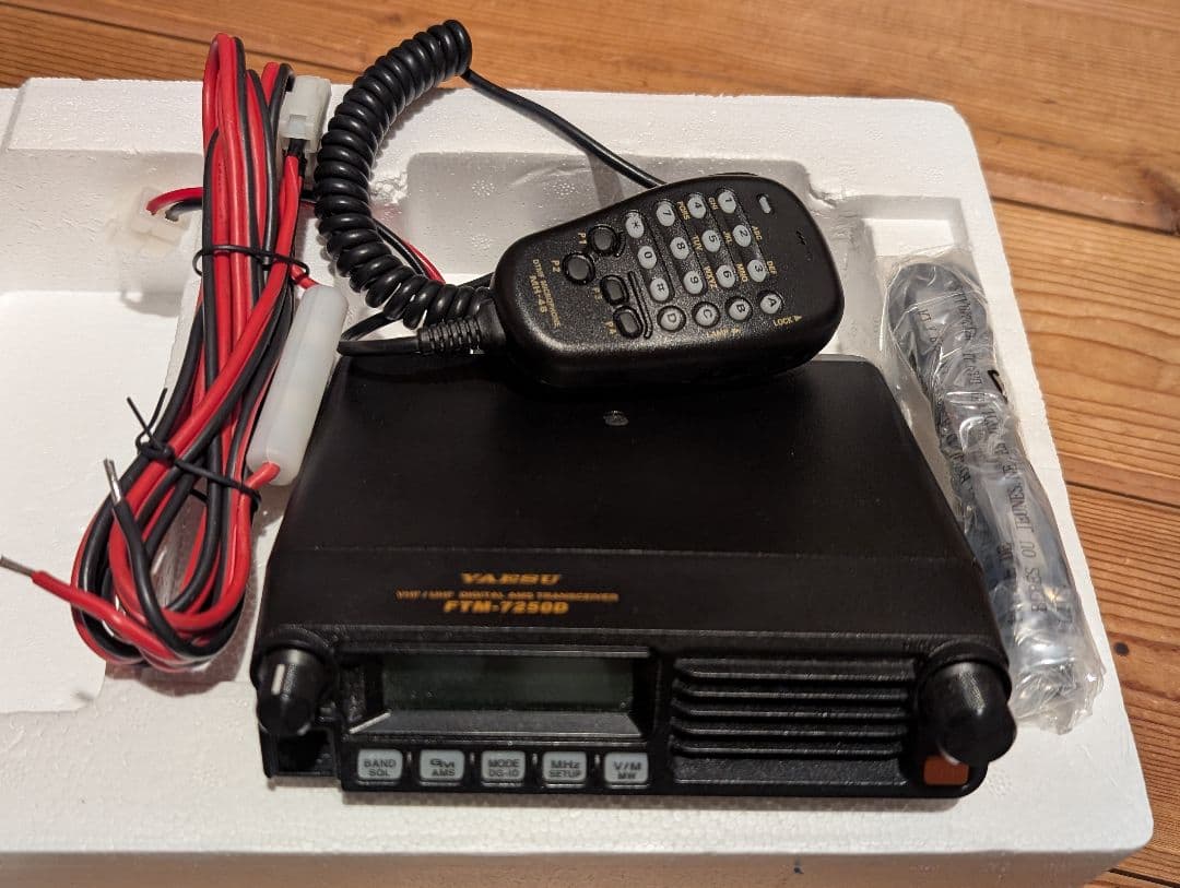 YAESU FTM-7250DS モービルトランシーバー