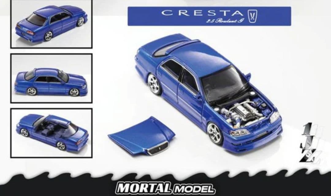 MORTAL MODEL 1/64 トヨタ クレスタ パールブルー JZX100