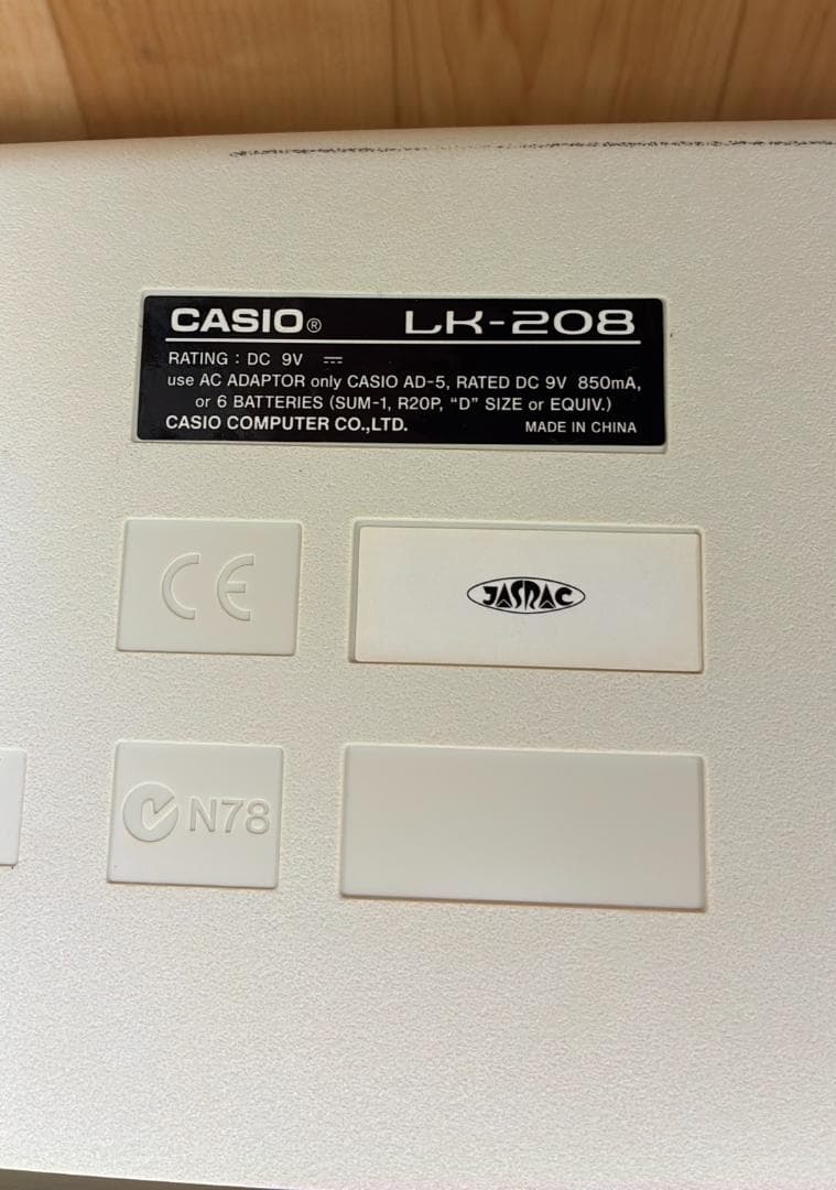【美品】電子ピアノ CASIO LK-208 光ナビゲーション スタンド付き