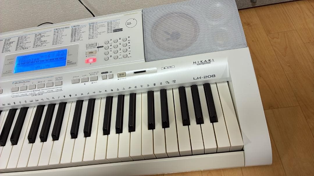 【美品】電子ピアノ CASIO LK-208 光ナビゲーション スタンド付き