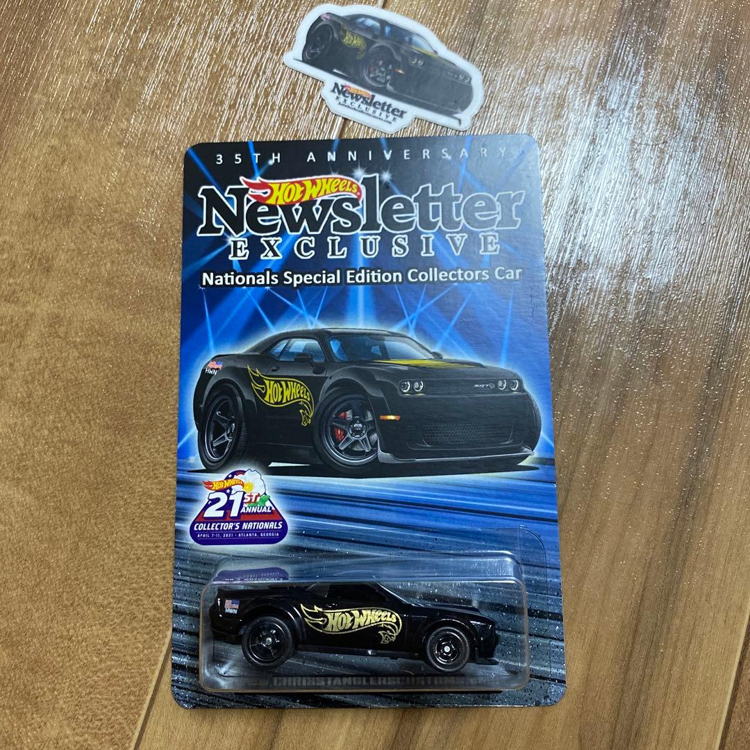 Hot Wheels Newsletter Exclusive ブラック