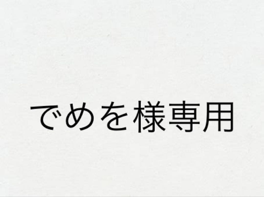 一番くじ　ドラゴンボール　40th ～其之二～　A B C E ラストワン
