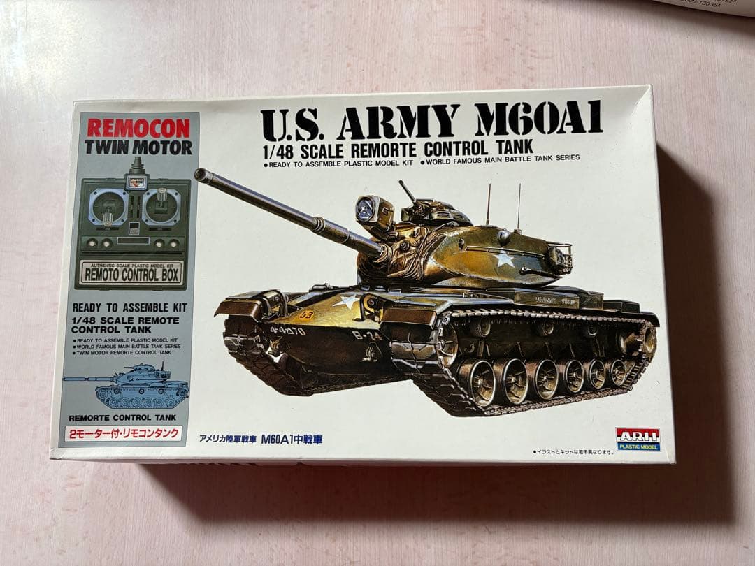 新品戦車プラモデル5台セット (Tamiya, アオシマWalterssons)