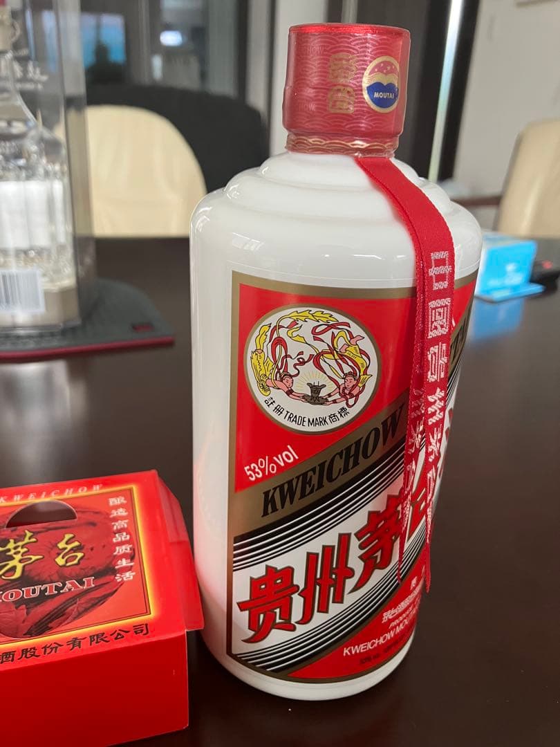 Kweichow Moutai 貴州茅台酒　アルコール53% 2024年