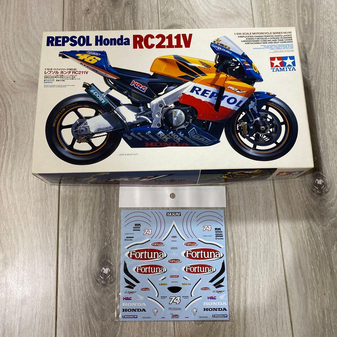 最終値下げ　REPSOL Honda RC211V 1/12 加藤大治郎デカアル