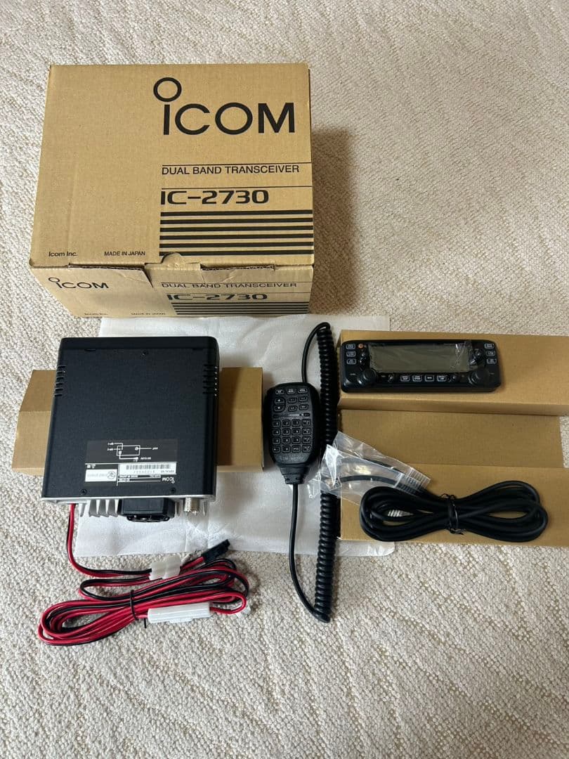 アマチュア無線機アイコムIC-2730 　20W