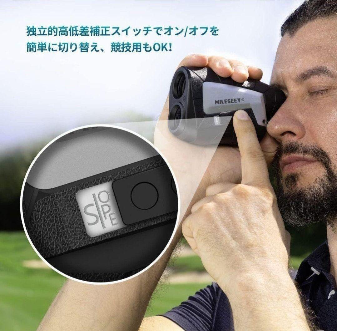 ゴルフ レーザー距離計 660yd 光学6倍望遠 コンパクト 計測 ギフト 練習