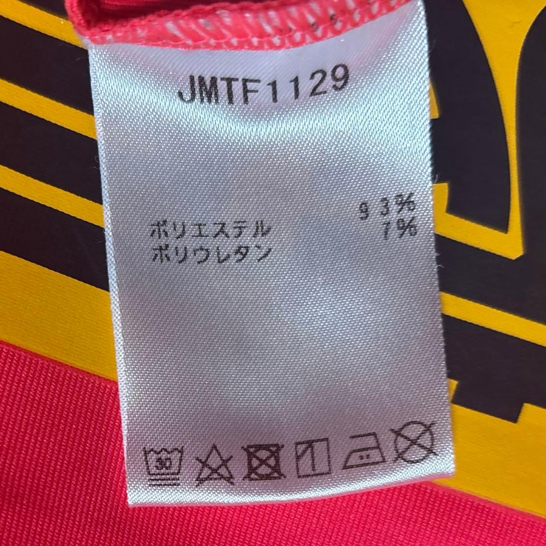 サガン鳥栖　トレーニングウェア　Sサイズ