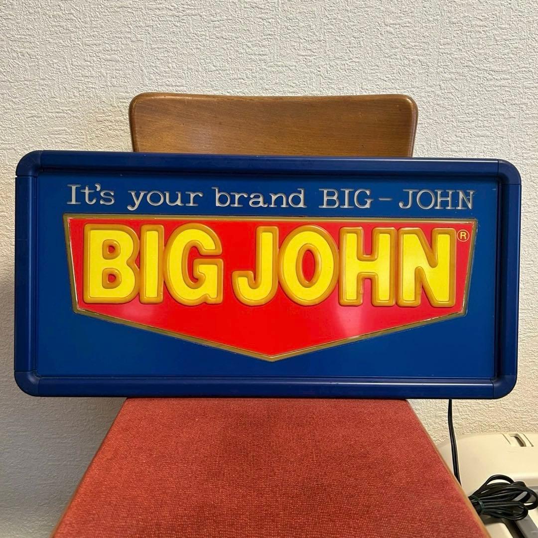 【BIG JOHN ビッグジョン】ライトアップヴィンテージ看板
