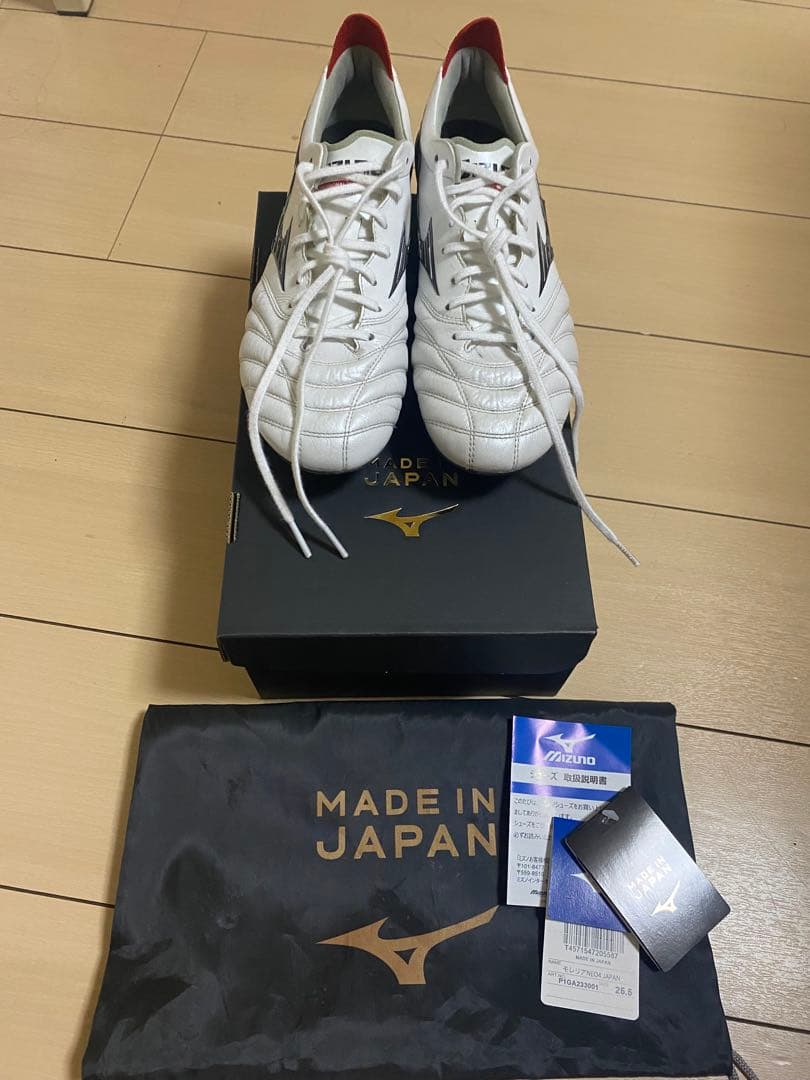 超美品　Mizuno ミズノ　モレリアネオ4 JAPAN ホワイト 25.5㎝