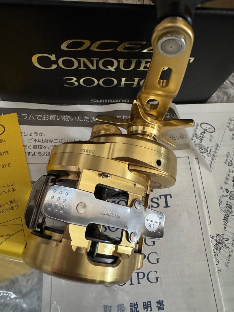 SHIMANO OCEA CONQUEST 300HG シマノ