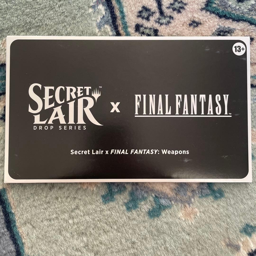 マジック：ザ・ギャザリング Secret Lair x FINAL FANTASY: Weapons