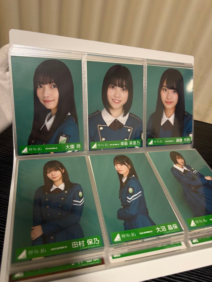 完全美品 櫻坂46生写真3冊セット