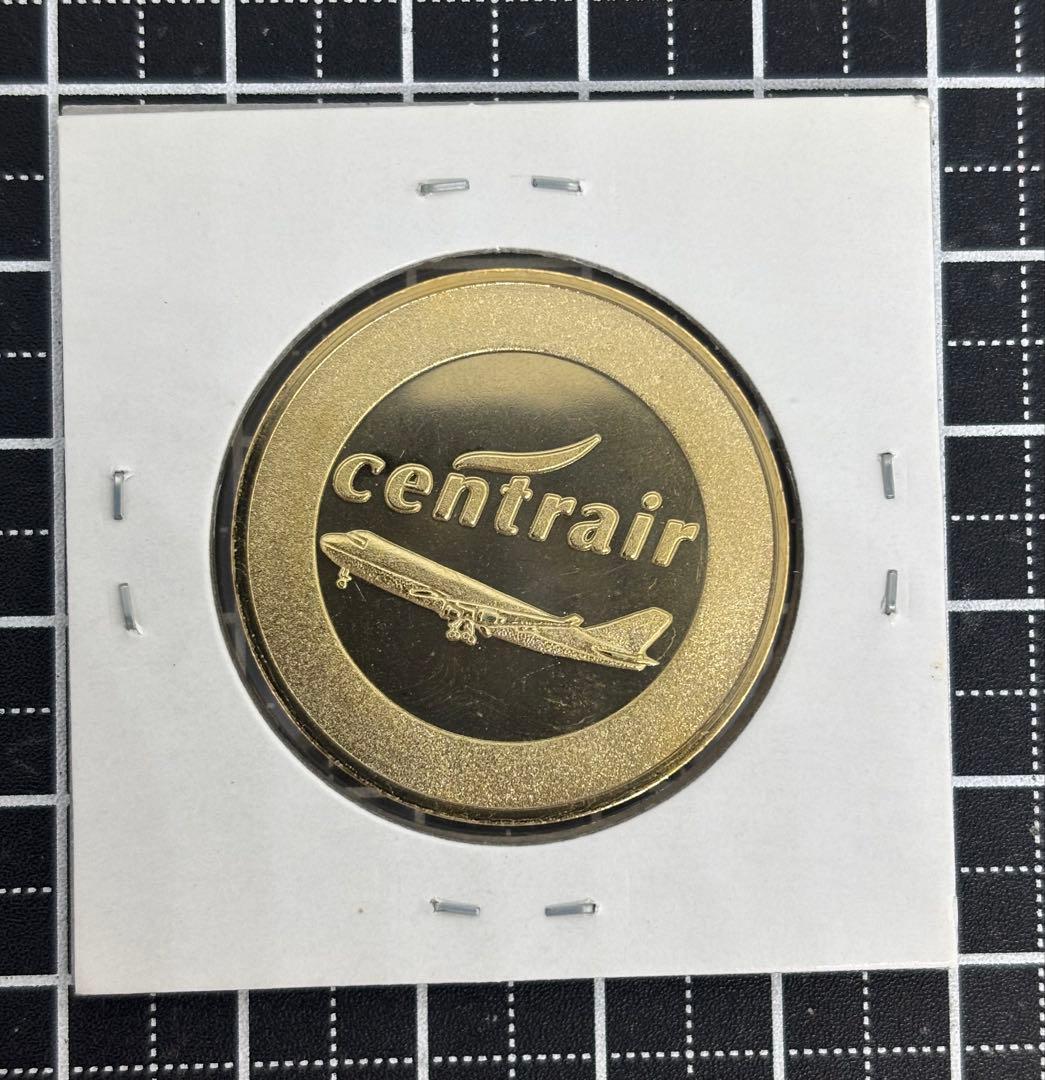 茶平工業　記念メダル　centrair 10 セントレア　メダル１枚　