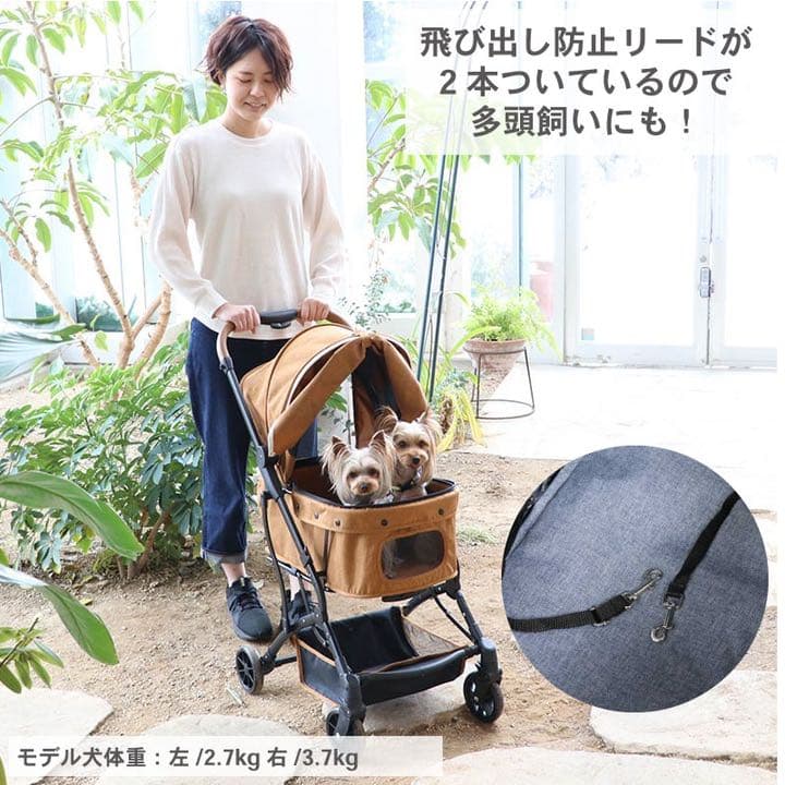 犬用品 ペットグッズ キャリーバッグ ペットパラダイス