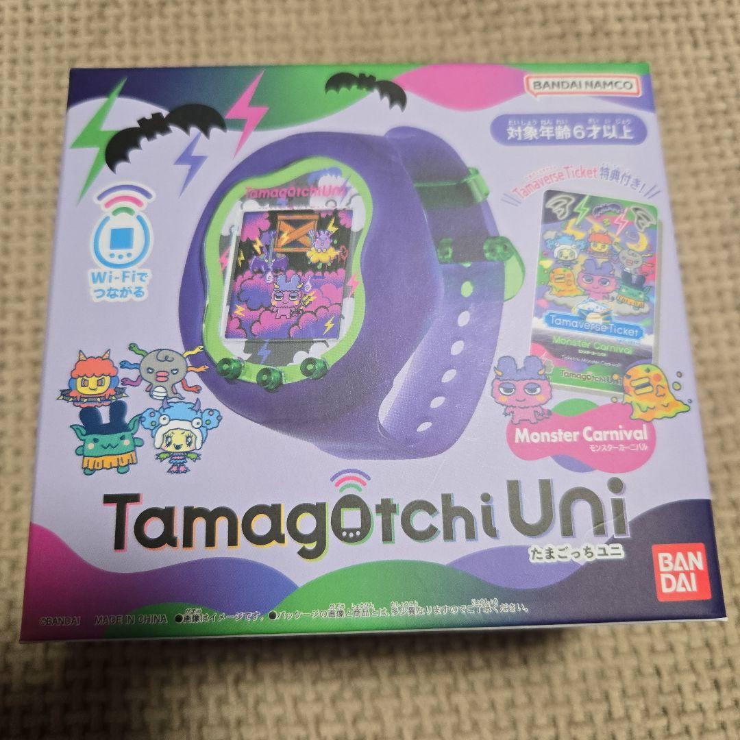 １6000円台なら値切りOKです！新品、未開封　Tamagotchi Uni