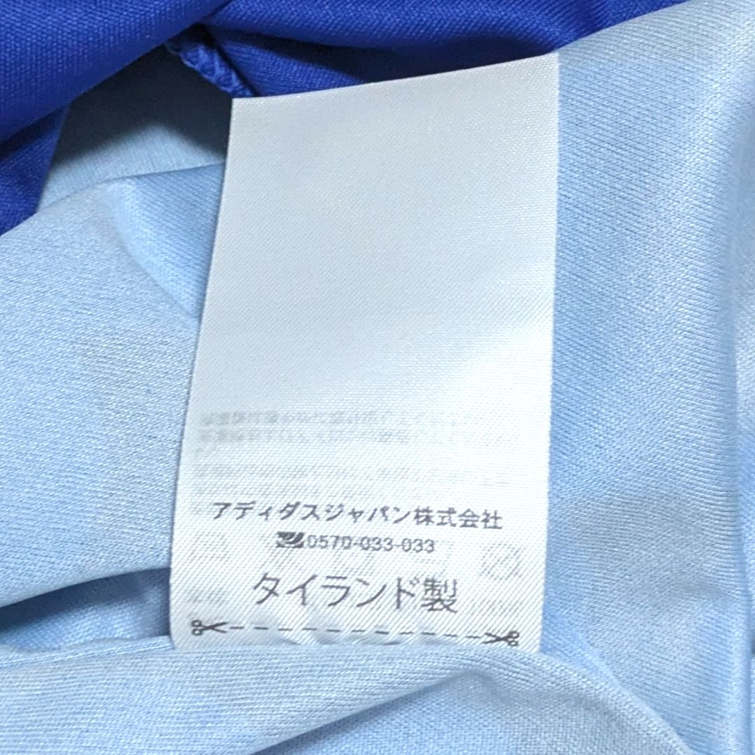 【新品・未着用】ベガルタ仙台 アウェイ ユニフォーム 2024 【鎌田大夢】
