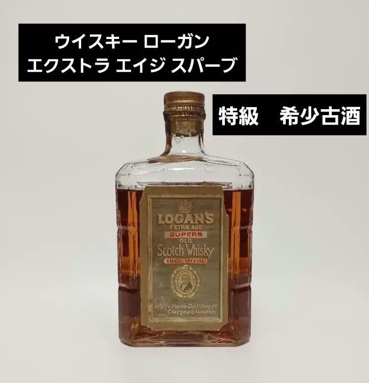 ウイスキー ローガン エクストラ エイジ スパーブ 760ml 43%