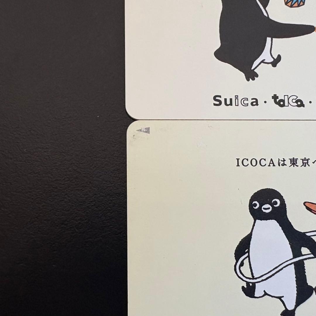 【激レア3枚】ICOCA 相互利用 開業 Suica Toica JR西日本
