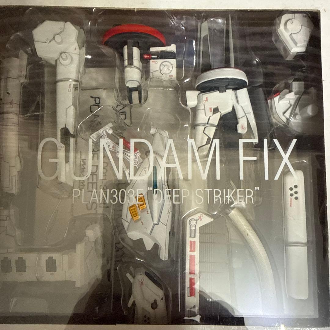 GUNDAM FIX FIGURATION 0013 ディープストライカー