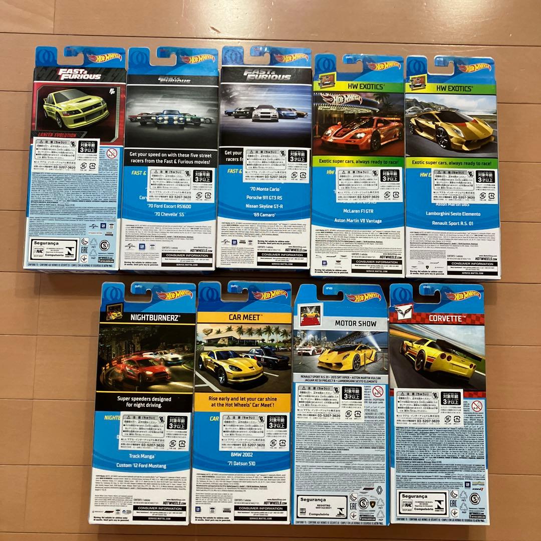 Hot Wheels ミニカーセット 5カー　9セット