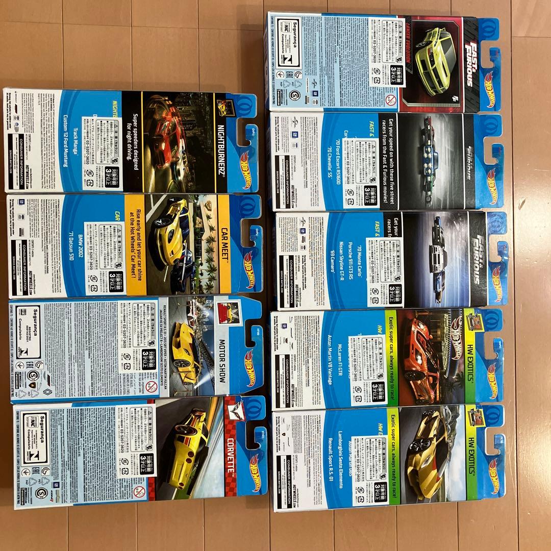 Hot Wheels ミニカーセット 5カー　9セット