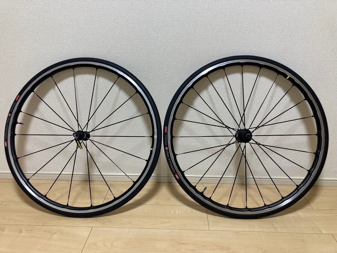 MAVIC Ksyrium SL リム 700C