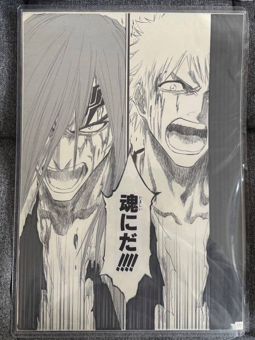 【新品】BLEACH 複製原画 2枚セット 黒崎一護 阿散井恋次 護廷十三隊