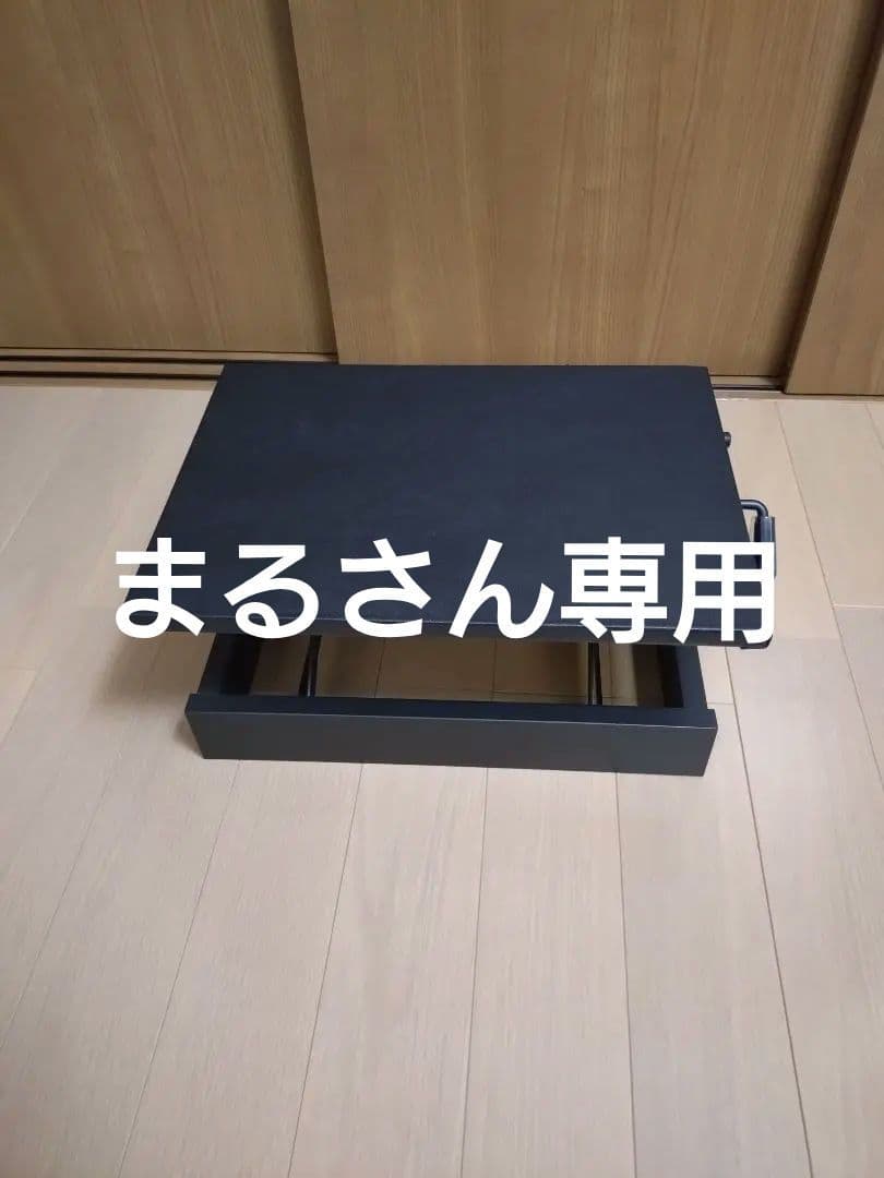 吉澤 ピアノ補助台 6段階調節可能