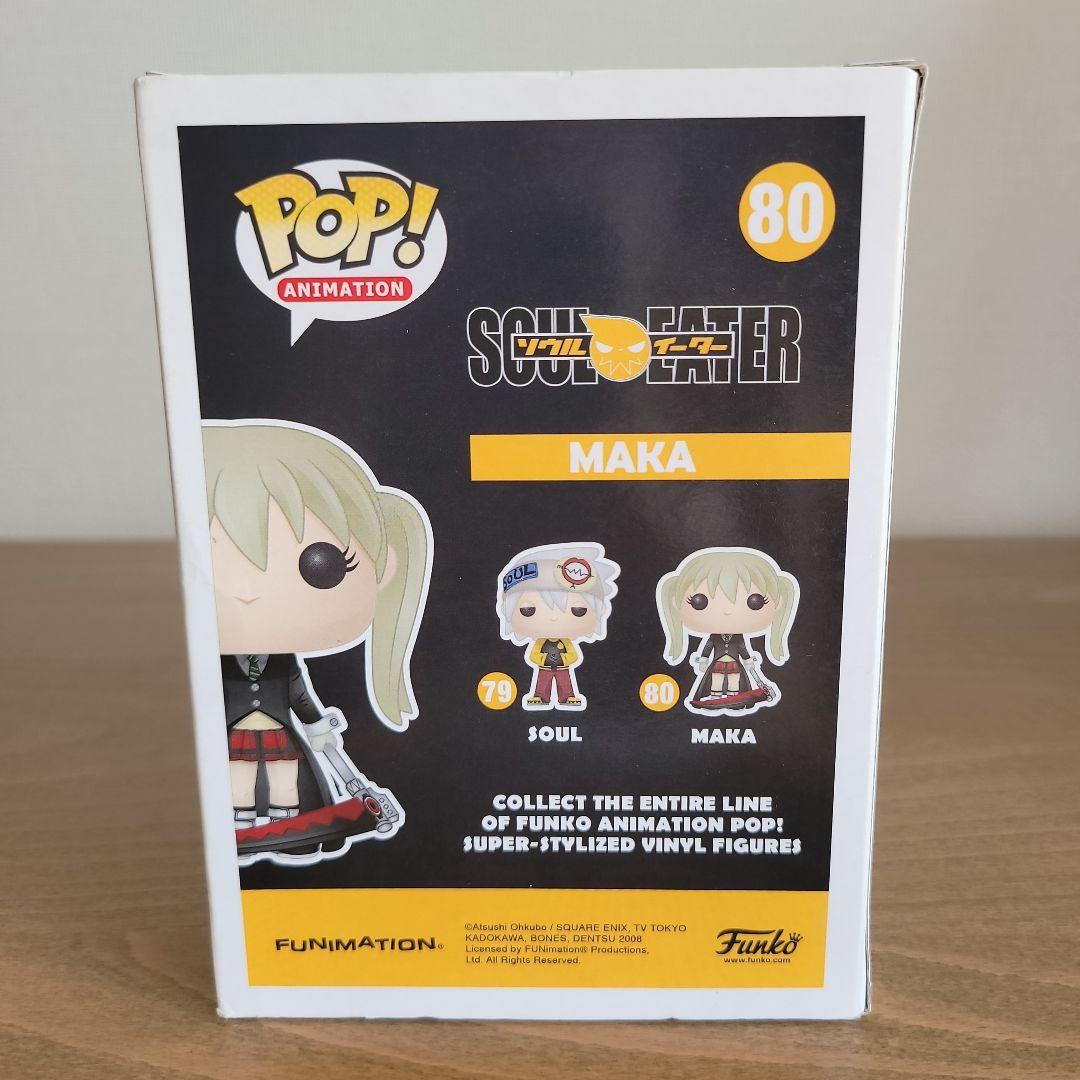 FUNKO SOUL EATER MAKA 80フィギュア
