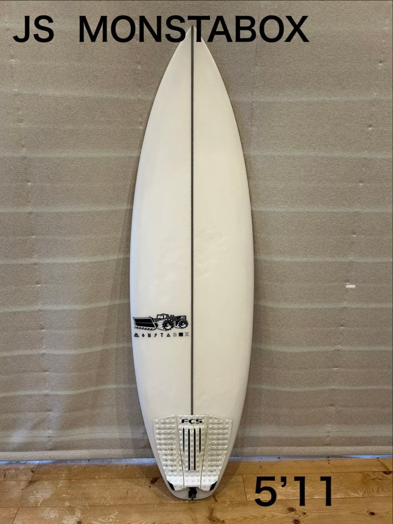 JS INDUSTRIES MONSTABOX モンスタボックス　5’11
