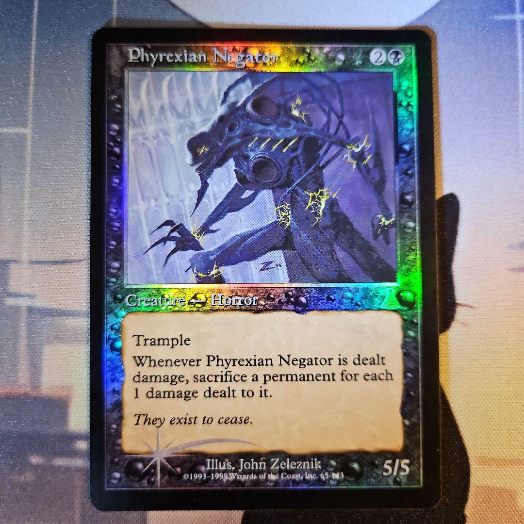 MTG ファイレクシアの抹殺者 EN foil UDS