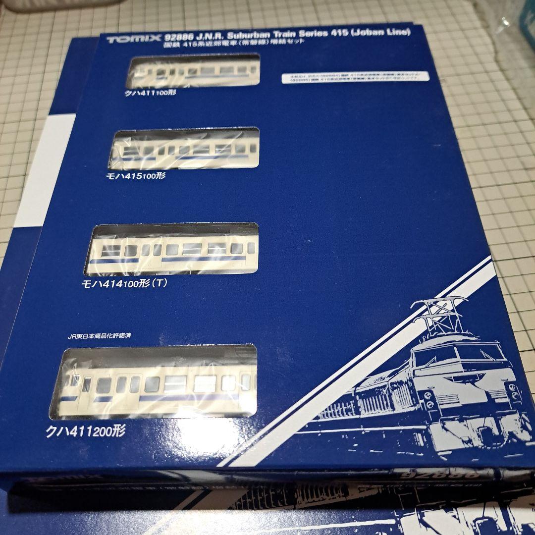 «新品»【TOMIX 92884,92886】国鉄415系近郊電車 11両セット