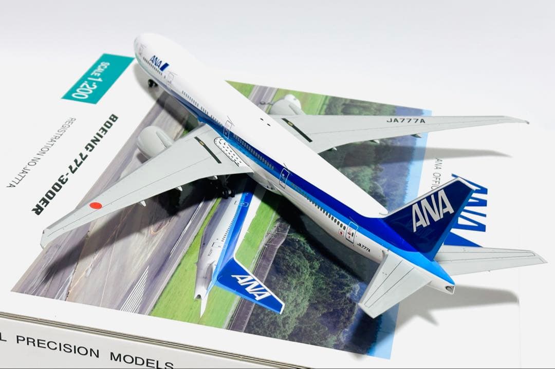 全日空商事 1/200 B777-300ER ANA NH20017