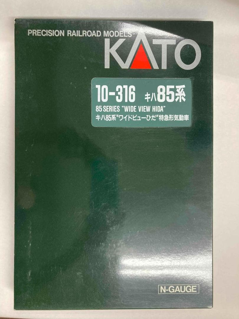 KATO　キハ85系　ワイドビューひだ　特急系気動車　10-316