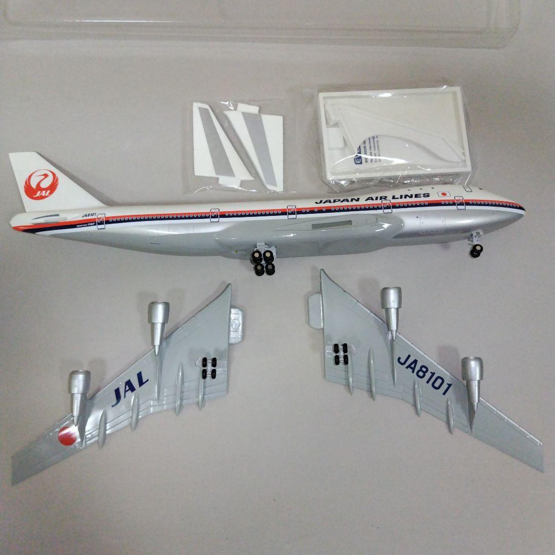 JAL ボーイング747-100 スケール1/200