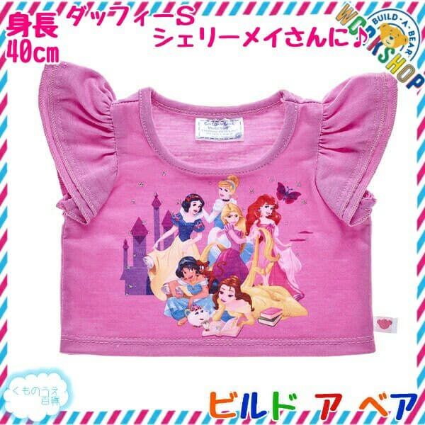 シェリーメイ用Tシャツ★ディズニープリンセス★ピンク★ビルドアベア