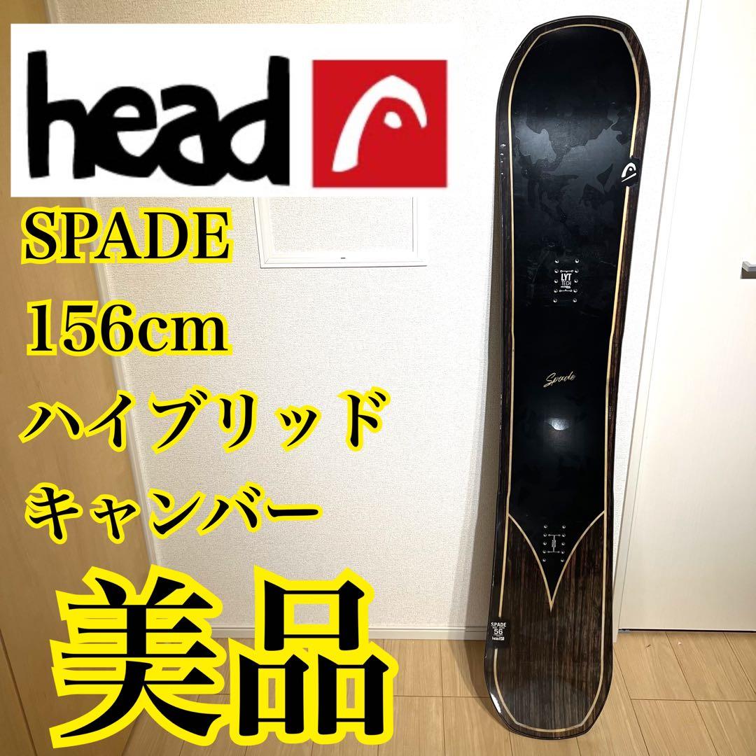 ヘッド SPADE 156cm ハイブリッドキャンバー LYT TECH 木目調