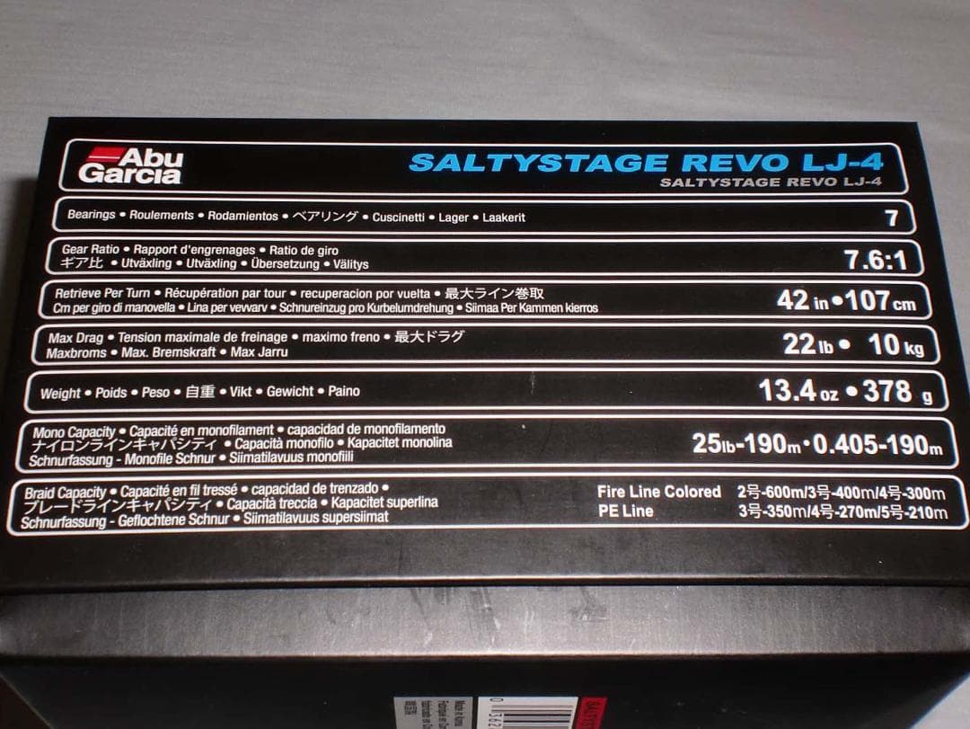 アブガルシア　ソルティーステージレボ　ＬＪ－４（Revo LJ-4）≪右巻≫新品