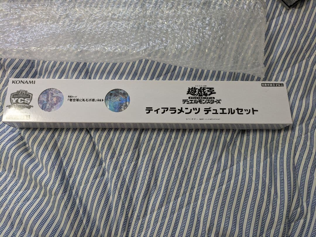 遊戯王　ティアラメンツデュエルセット