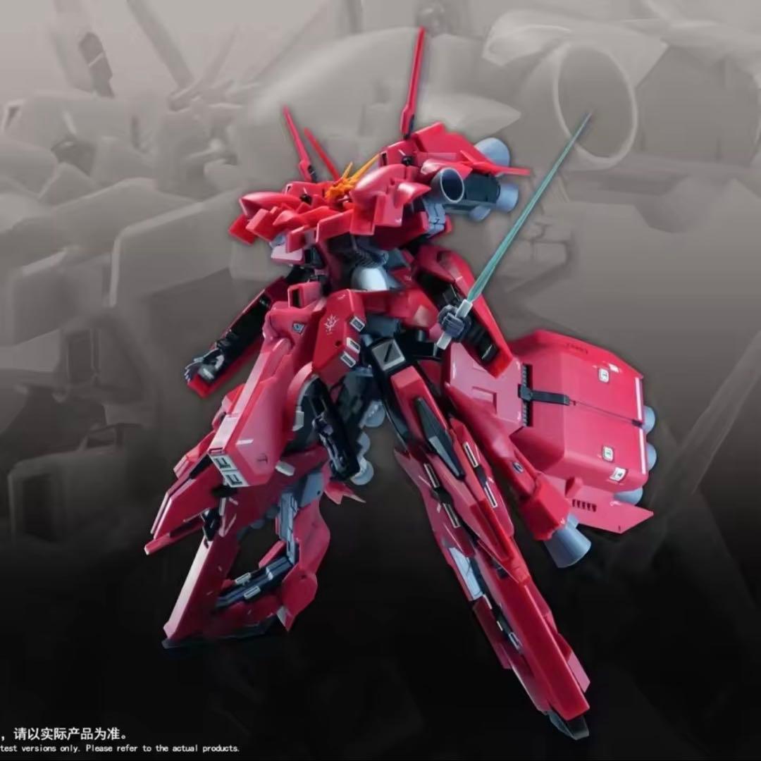 AOZ 1/144 Re-Haze リハイゼ　新品未組立プラモデル