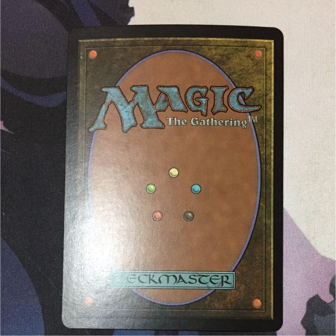 エラーカード MTG 森林の声 日本語 foil