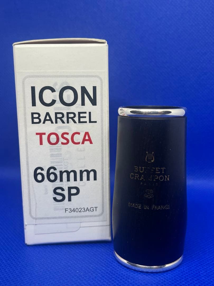 B♭クラリネット ICON TOSCA バレル SP 66mm