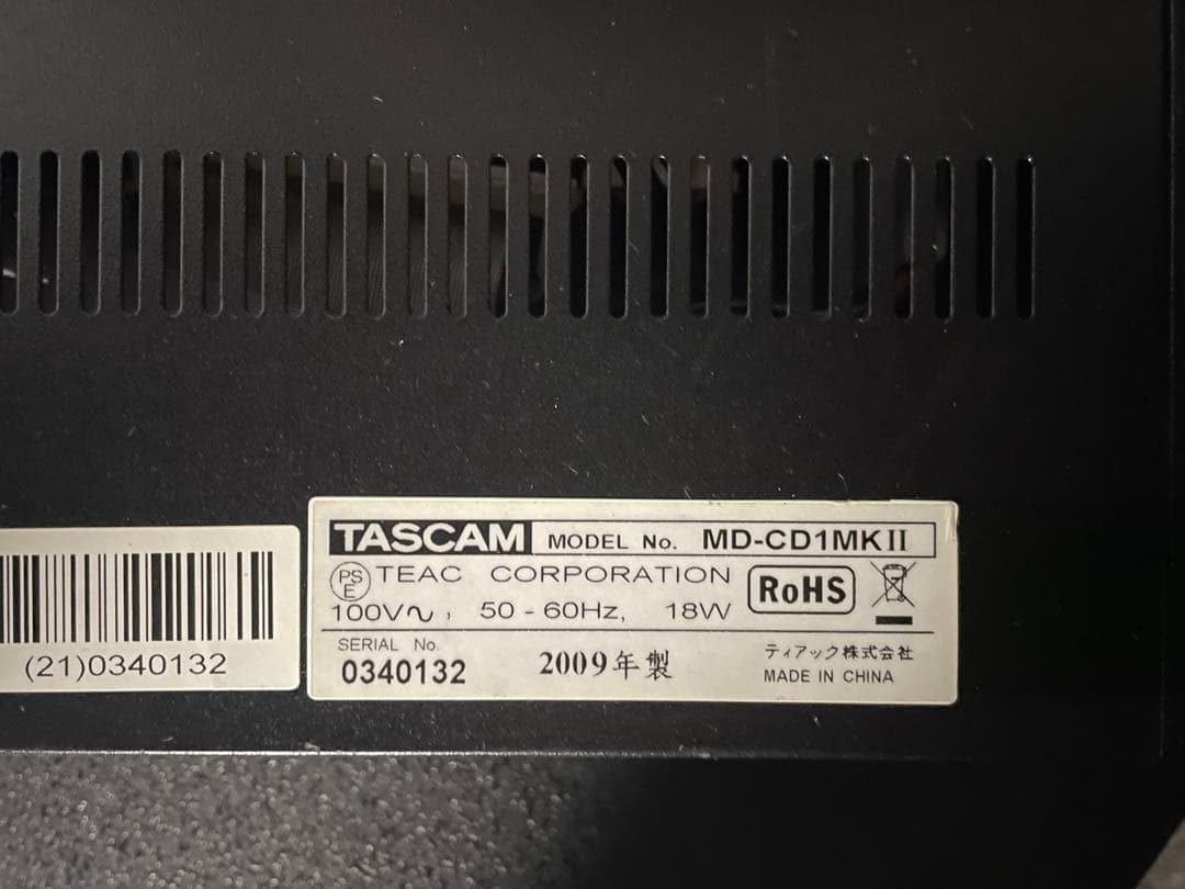 TASCAM MD-CD1MKII CD/MDデッキ 動作確認済 電源付