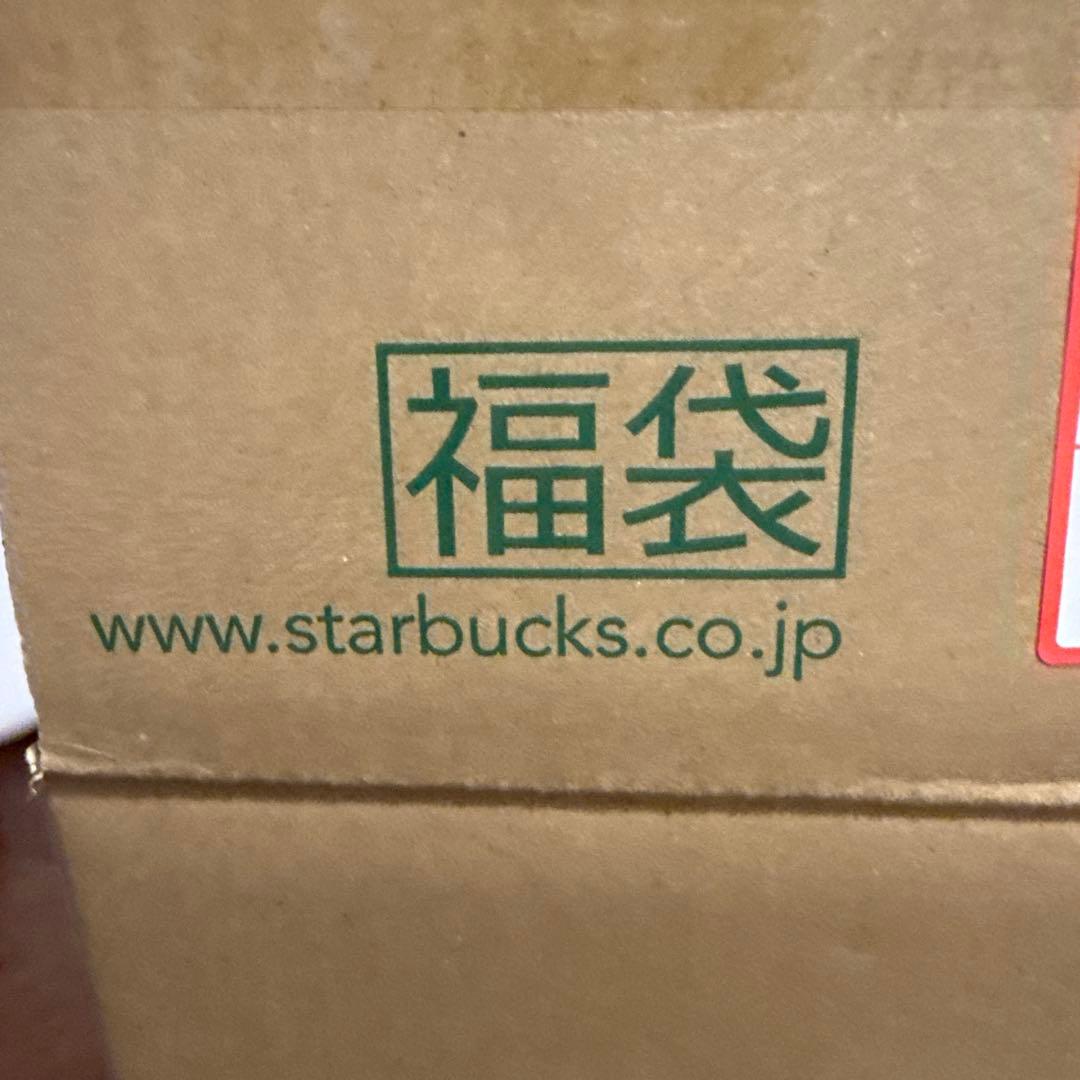 STARBUCKS 福袋　2026