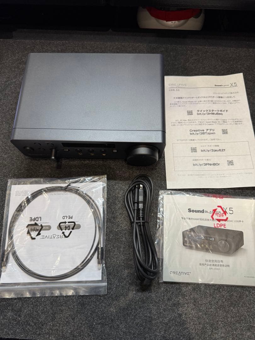 【良品】CREATIVE Sound Blaster X5