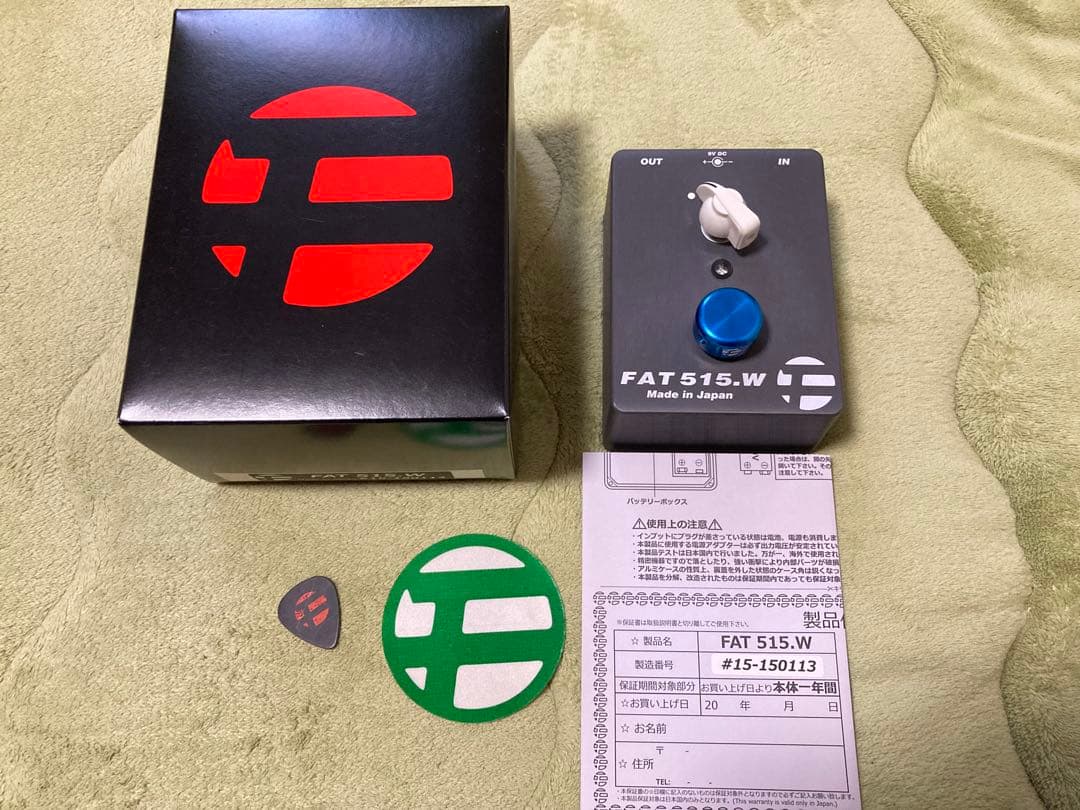 FAT 515.W Fixed Wah フィクスドワウ B'z Tak