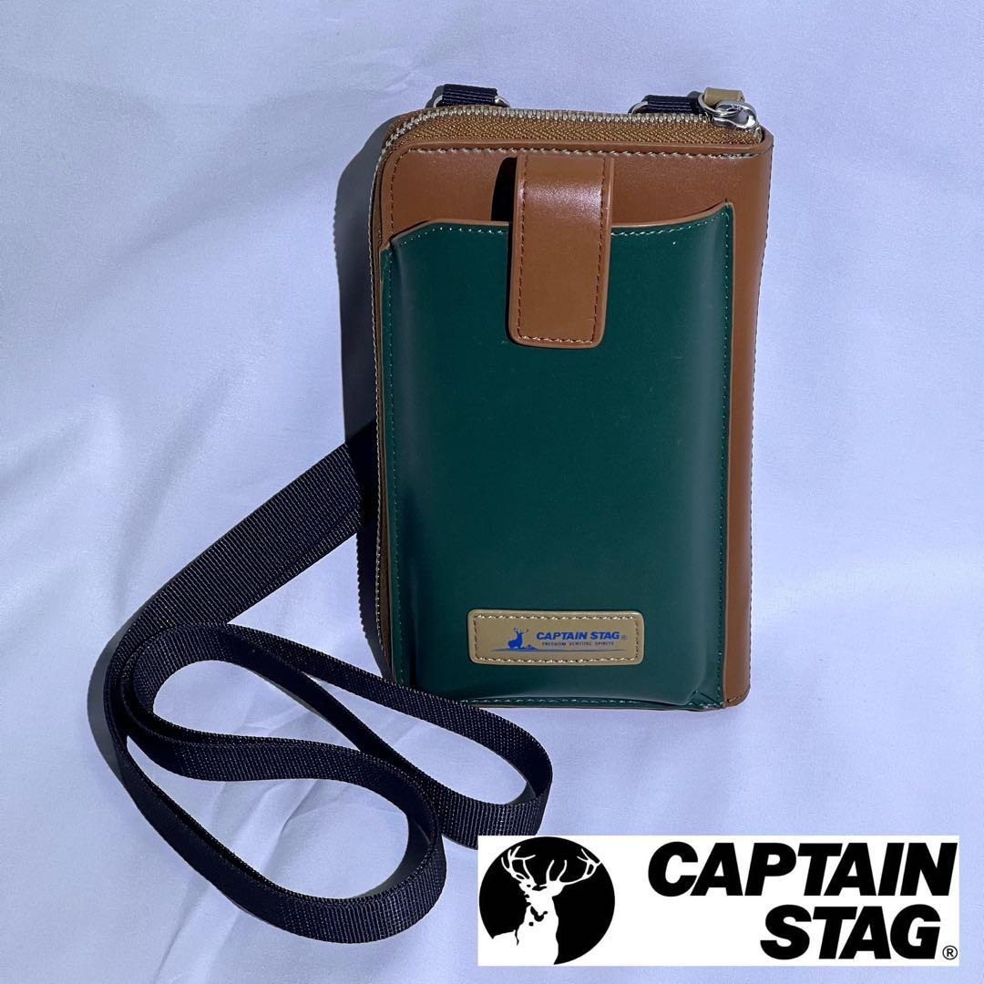 【未使用】 CAPTAIN STAG キャプテンスタッグ 財布 スマホポーチ